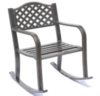 China Foldable Aluminum Rocking Chair for Adults Waterproof and Sunscreen Garden Furniture for sale