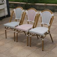 China Waterproof PE Rattan Wicker Chair for French Bistro Garden Furniture in Cottage for sale