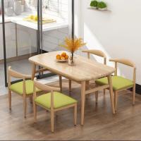 China Modern Wooden Dining Table and Chair Set The Perfect Choice for Dining Room Furniture for sale