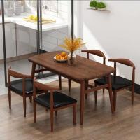 China Modern Wooden Dining Table and Chair Set The Perfect Choice for Dining Room Furniture for sale