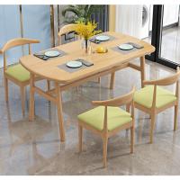 China Modern Wooden Dining Table and Chair Set The Perfect Choice for Dining Room Furniture for sale