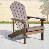 China Waterproof Modern Design Patio Garden Folding Plastic Wood Adirondack Chairs for Your for sale