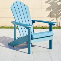 China Waterproof Modern Design Patio Garden Folding Plastic Wood Adirondack Chairs for Your for sale