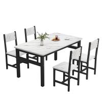 China Home Furniture Dining Table and Chair Set with Iron Metal Frame in Rectangular Shape for sale