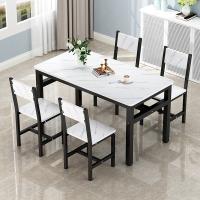 China Home Furniture Dining Table and Chair Set with Iron Metal Frame in Rectangular Shape for sale