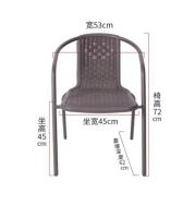 China Plastic Rattan Chair Modern Design Style for Outdoor Garden Furniture for sale