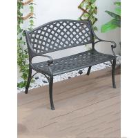 China Outdoor Furniture Rustproof Garden Set Cast Aluminum Bench Modern Long Seat for Park for sale