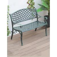 China Outdoor Furniture Rustproof Garden Set Cast Aluminum Bench Modern Long Seat for Park for sale
