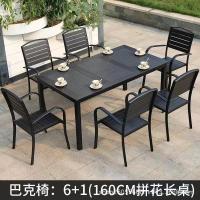 China Sun Protection Plastic Wood Table and Chair Set for Outdoor Desk-Chair Balcony Garden for sale