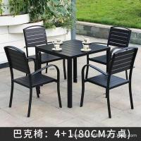 China Sun Protection Plastic Wood Table and Chair Set for Outdoor Desk-Chair Balcony Garden for sale