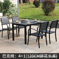 China Sun Protection Plastic Wood Table and Chair Set for Outdoor Desk-Chair Balcony Garden for sale
