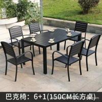 China Sun Protection Plastic Wood Table and Chair Set for Outdoor Desk-Chair Balcony Garden for sale