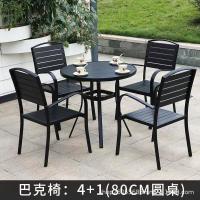 China Sun Protection Plastic Wood Table and Chair Set for Outdoor Desk-Chair Balcony Garden for sale