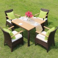 China Outdoor Furniture Waterproof Rattan Wicker Dining Chair for French Bistro and Outdoor for sale