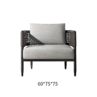 China Outdoor Rattan Wicker Patio Chaise Lounge Sofa Set for Modern Hotel Garden Furniture for sale