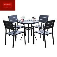 China Modern Plastic Wood 4 Seater Table Set 5PCS Wooden Garden Furniture for Outdoor Dining for sale
