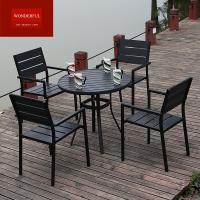 China Modern Plastic Wood 4 Seater Table Set 5PCS Wooden Garden Furniture for Outdoor Dining for sale