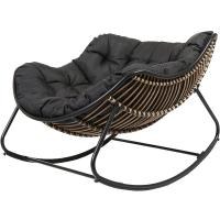 China Create a Cozy Oasis with Modern Outdoor Garden Patio Furniture Rattan Rocking Chair for sale