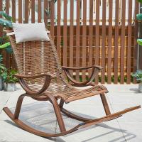 China Modern Style Comfortable Outdoor Chaise Lounge Chair for Leisure Rattan Wicker Lazy Sofa for sale
