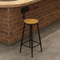 China Modern Simple Design Wood Bar Chair Stools And Rectangle Table Set For Home Office for sale