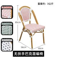 China Hotel Restaurant Banquet Function Stacked French Wicker Rattan Chair in Modern Design for sale