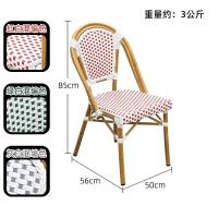 China Modern Outdoor Furniture Aluminum Garden Furniture Rattan Chair French 
