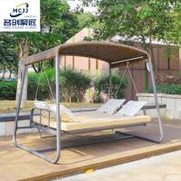 China Garden Leisure Furniture Comfortable Hanging Outdoor Swings Bed Chair with Canopy for sale