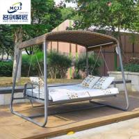 China Garden Leisure Furniture Comfortable Hanging Outdoor Swings Bed Chair with Canopy for sale