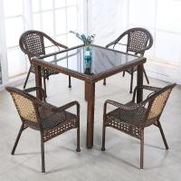 China Park Villa Courtyard Leisure Outdoor Hotel Vine Weaving Furniture Set with Waterproof for sale