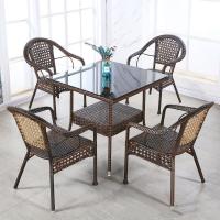 China Park Villa Courtyard Leisure Outdoor Hotel Vine Weaving Furniture Set with Waterproof for sale