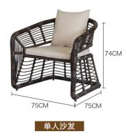 China Outdoor Garden Sets for Hotel Restaurant Banquet Modern Rattan Chair Sofa Combination for sale
