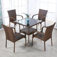 China Garden Chair Set 7-Piece Wicker Patio Dining Furniture with Rectangular and Round Table for sale
