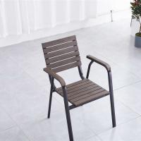 China Mail Packing Outdoor Furniture Aluminum Frame Dining Table and Chairs with General for sale