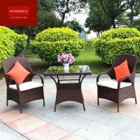 China 1.2-1.5mm Aluminum Courtyard Outdoor Metal Dining Set for Latest Garden Furniture Design for sale