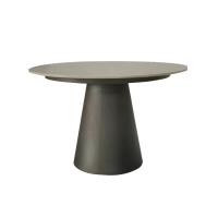 China Custom Modern Design Luxury Patio 4 Seater Round Dining Table Modern and Functional for sale