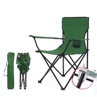 China Customized Logo Foldable Multi-color Outdoor Beach Picnic Camping Chair for Easy-carrying for sale