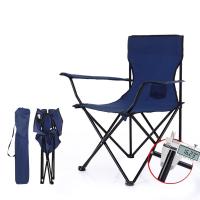 China Customized Logo Foldable Multi-color Outdoor Beach Picnic Camping Chair for Easy-carrying for sale