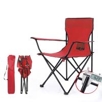 China Customized Logo Foldable Multi-color Outdoor Beach Picnic Camping Chair for Easy-carrying for sale