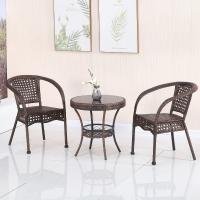 China Optional Rattan Dining Table and Chairs for Courtyard Wicker Garden Furniture Cube Set for sale