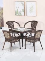 China Optional Rattan Dining Table and Chairs for Courtyard Wicker Garden Furniture Cube Set for sale