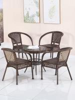 China Optional Rattan Dining Table and Chairs for Courtyard Wicker Garden Furniture Cube Set for sale