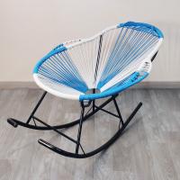 China Whiteblackbrowngraycreamyellowgold Acapulco Wicker Chair for Balcony Rattan Furniture for sale