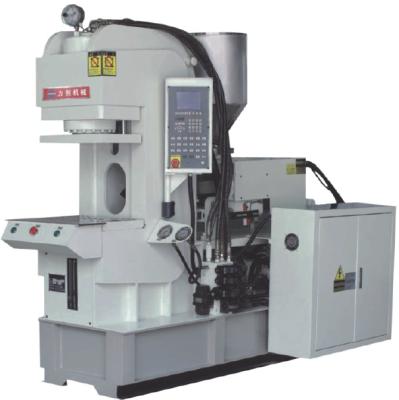 China High Precision C Type Vertical Injection Machine Tie Bar Free Design Easy Operation for sale