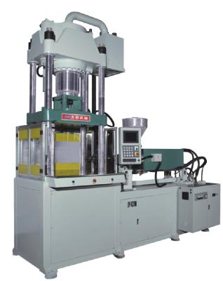 China Side In Vertical Injection Molding Machine For Molding Plastic Products for sale