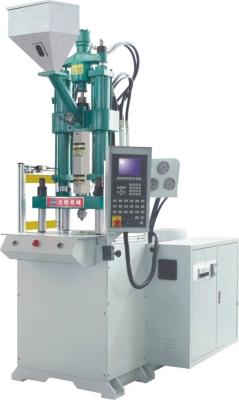 China Automatic Vertical Clamping Injection Molding Machine For Insert Molding Products for sale