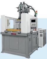 China High Accuracy Vertical Injection Moulding Machine For EV Battery Covers for sale