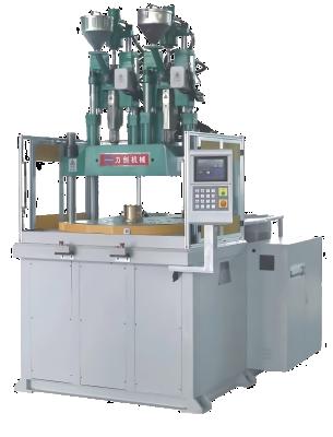 China Two Color Vertical Injection Molding Machine Precise Control For Hardware Tool for sale