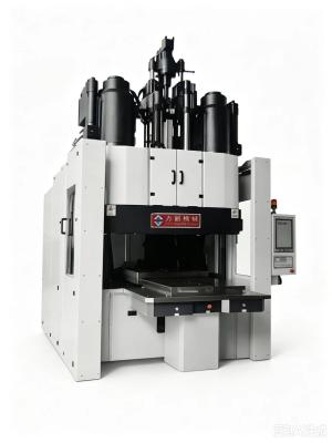China Low Stage Vertical Injection Molding Machine Single Sliding Table Design for sale