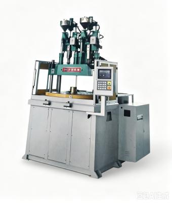 China Precision 2 Shot Injection Molding Machine Double Colors Vertical Clamping Multi Purpose for sale