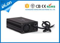 China Alumium alloy case 24v 12v lead acid battery charger/ 12v 5a battery charger for bicycle power battery for sale